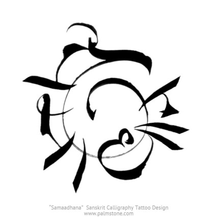 Sanskrit Calligraphy by S. J. Thomas for Tattoos, Art and Design